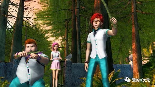 Introduction to the characters of the super beast team in "Super Beast ...