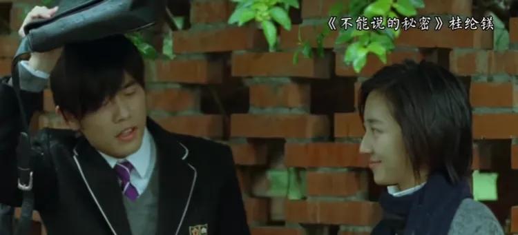 You didn't expect it, Zhou Xun, Guli, Nazalin, and Ariel have all ...