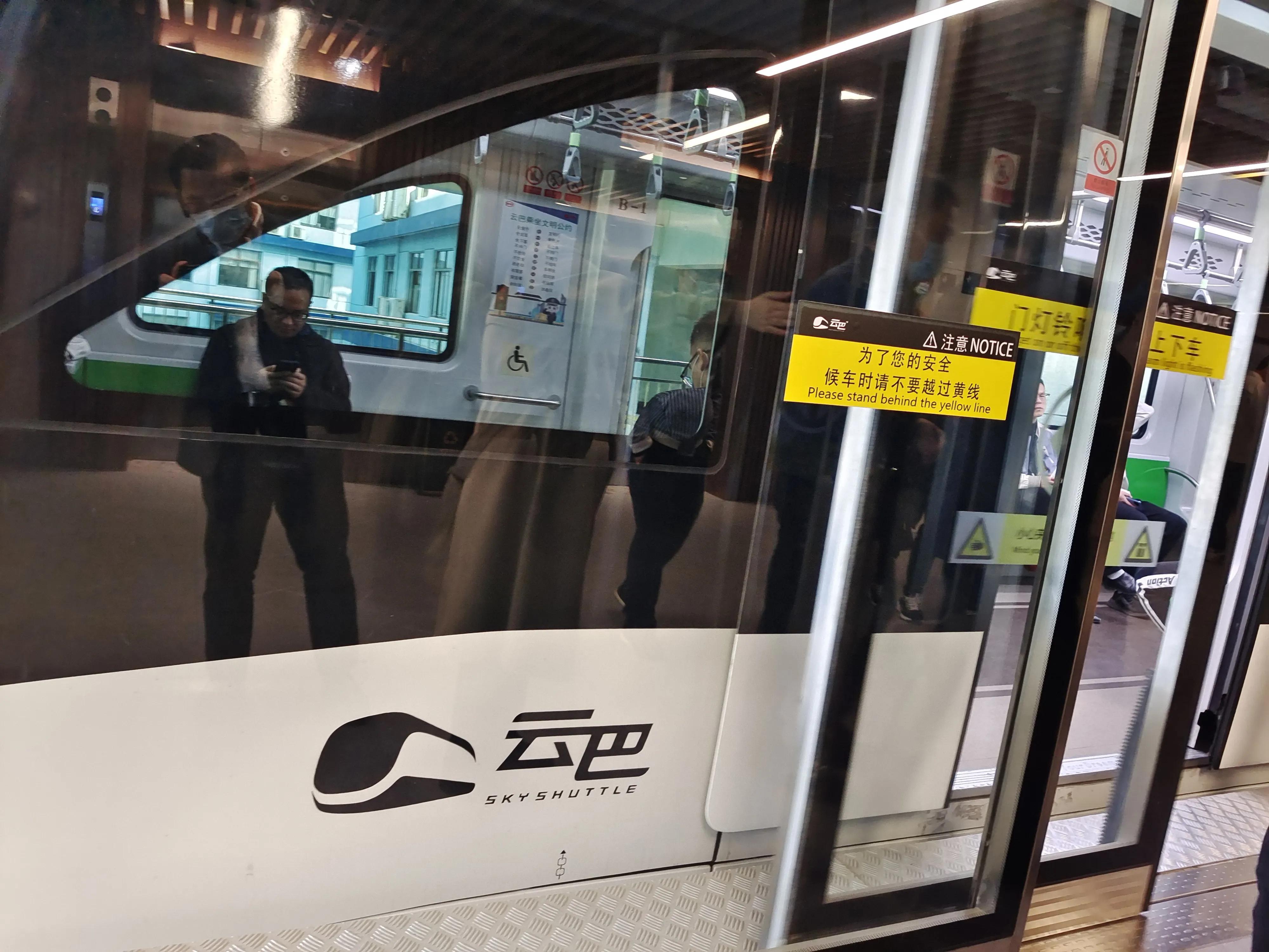 Pingshan BYD headquarters is beautiful and environmentally friendly-new ...