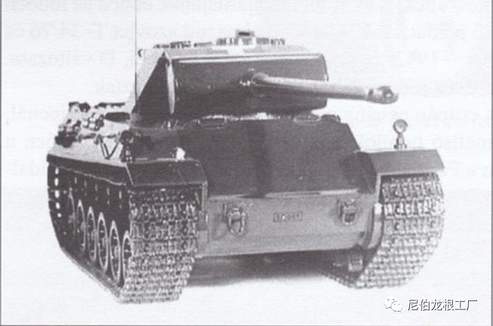 Gulash Panther: Hungarian 44M Tas Heavy Tank - iMedia
