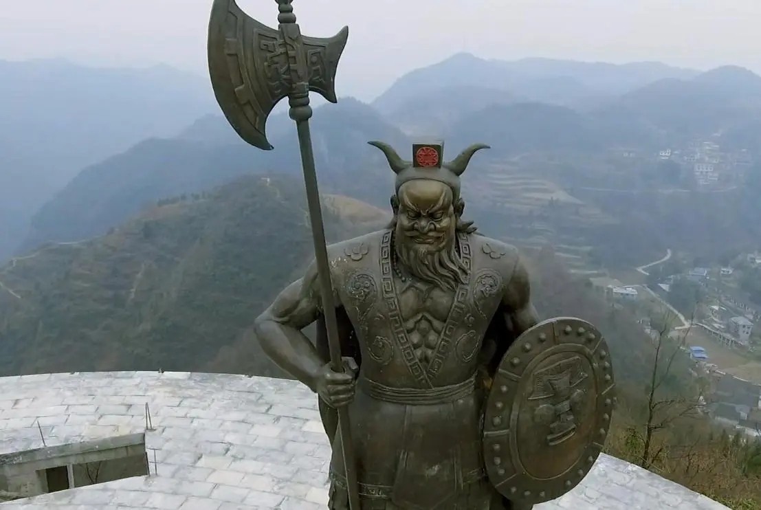 After Chiyou was killed, where did the Jiuli people go, the word "Limin ...