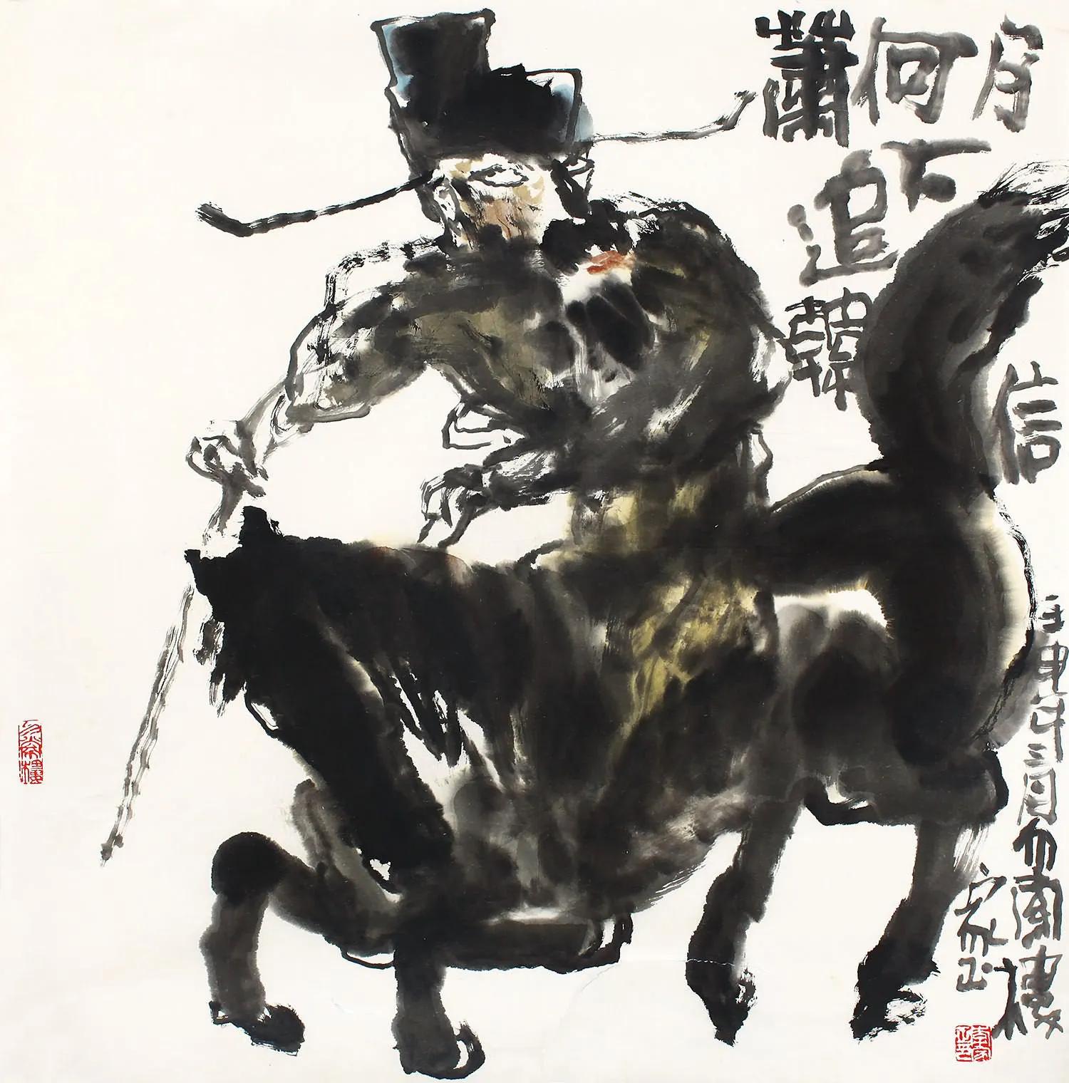 A generation of wise men who helped Liu Bang, "the local ruffian," take over the world - iMedia