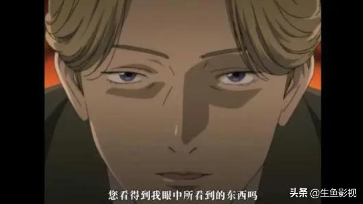 "Monster": The darkest manga in the history of anime, an extremely ...