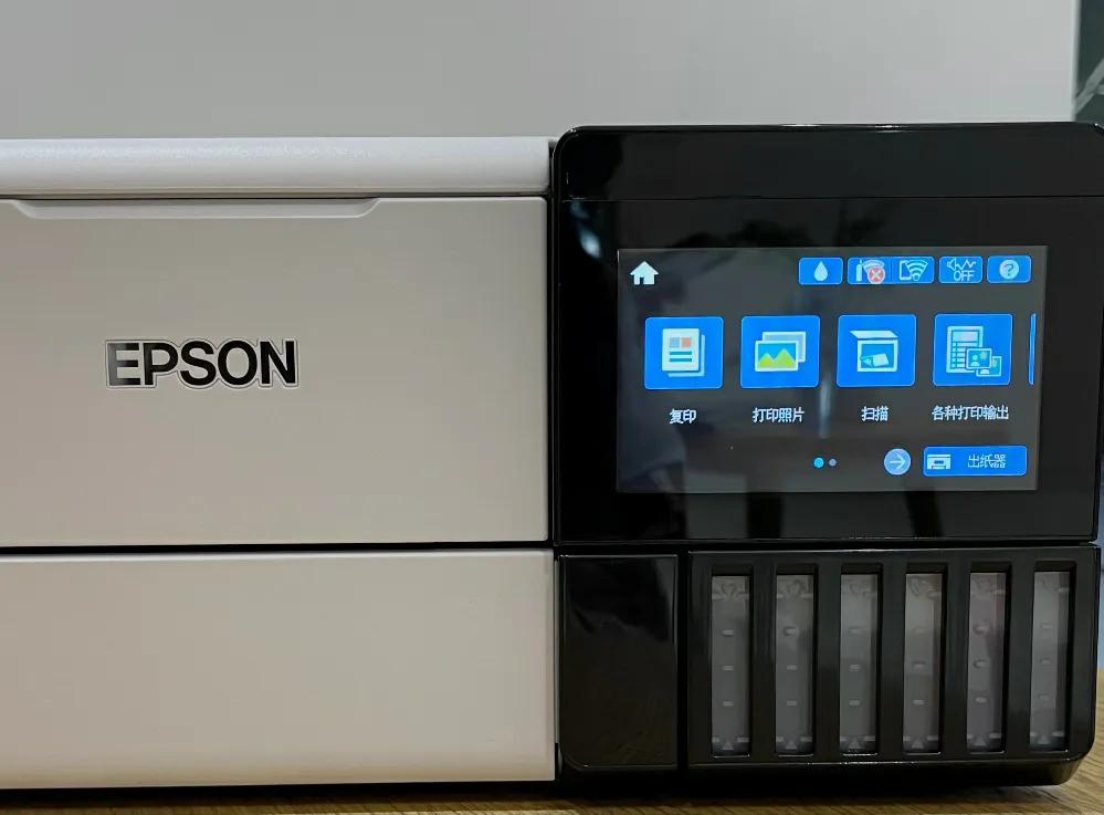 Have a professional image output workstation at home - Epson L8168 ...