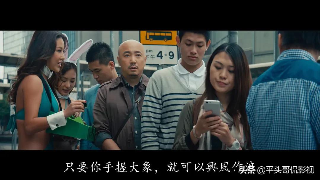 "Sexy Goddess" Cui Bijia: I don't know the goods in the Hong Kong ...