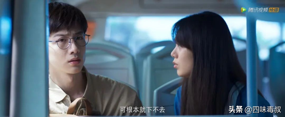 The first shot of the Chinese drama in the beginning of the year, is ...