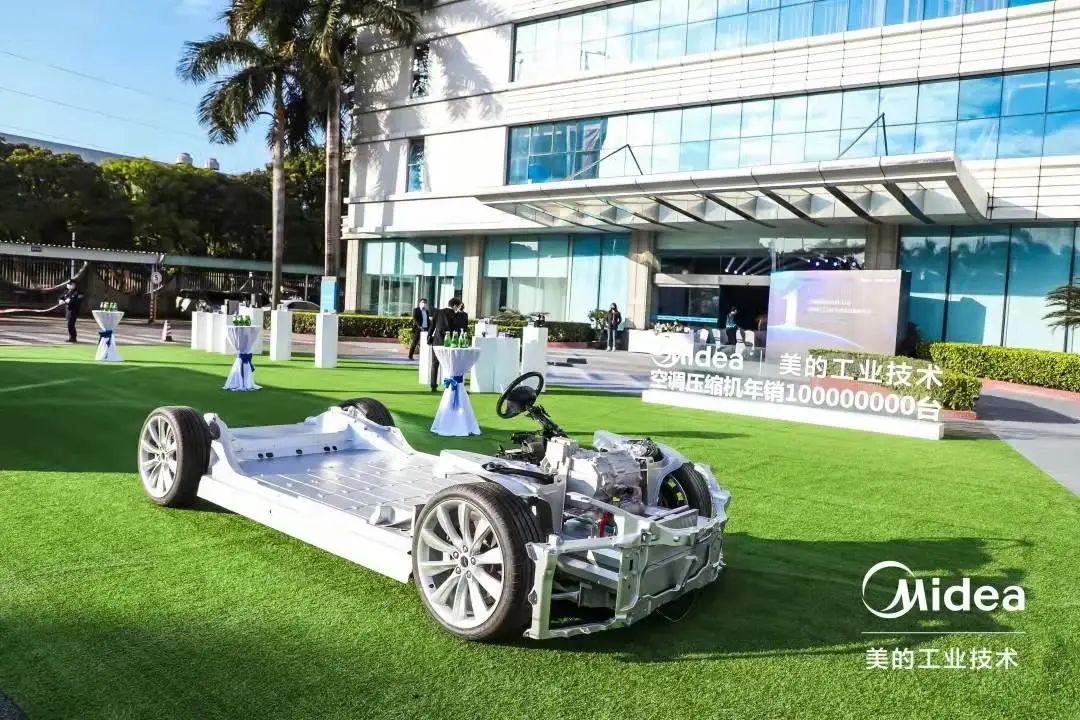 Chen Jintao of Midea Group: Firmly growing, Midea's new energy vehicle ...