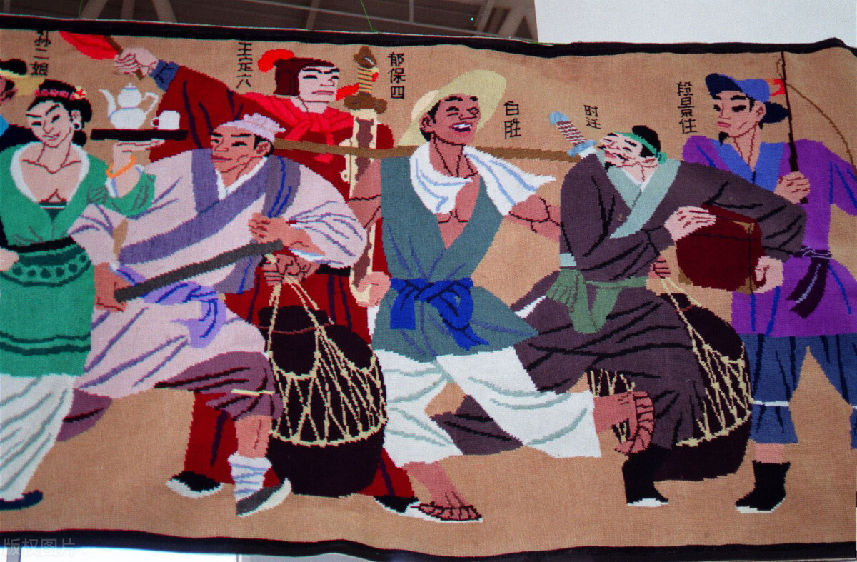 Water Margin Shi Jin gave 10 taels of silver to a strange woman, and Lu ...