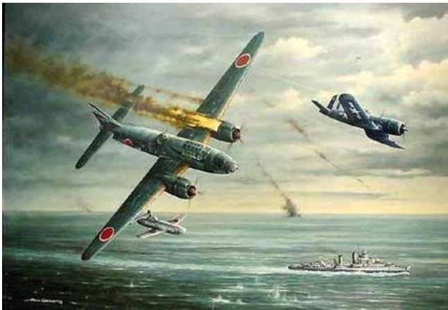 "Sakura" special attack aircraft, the last madness of the Japanese ...