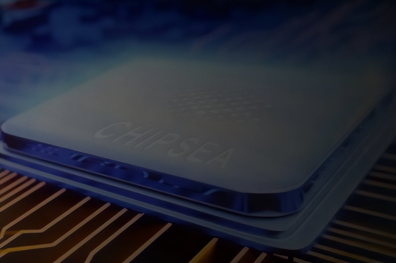 Chipsea Technology plans to raise 420 million to invest in automotive ...