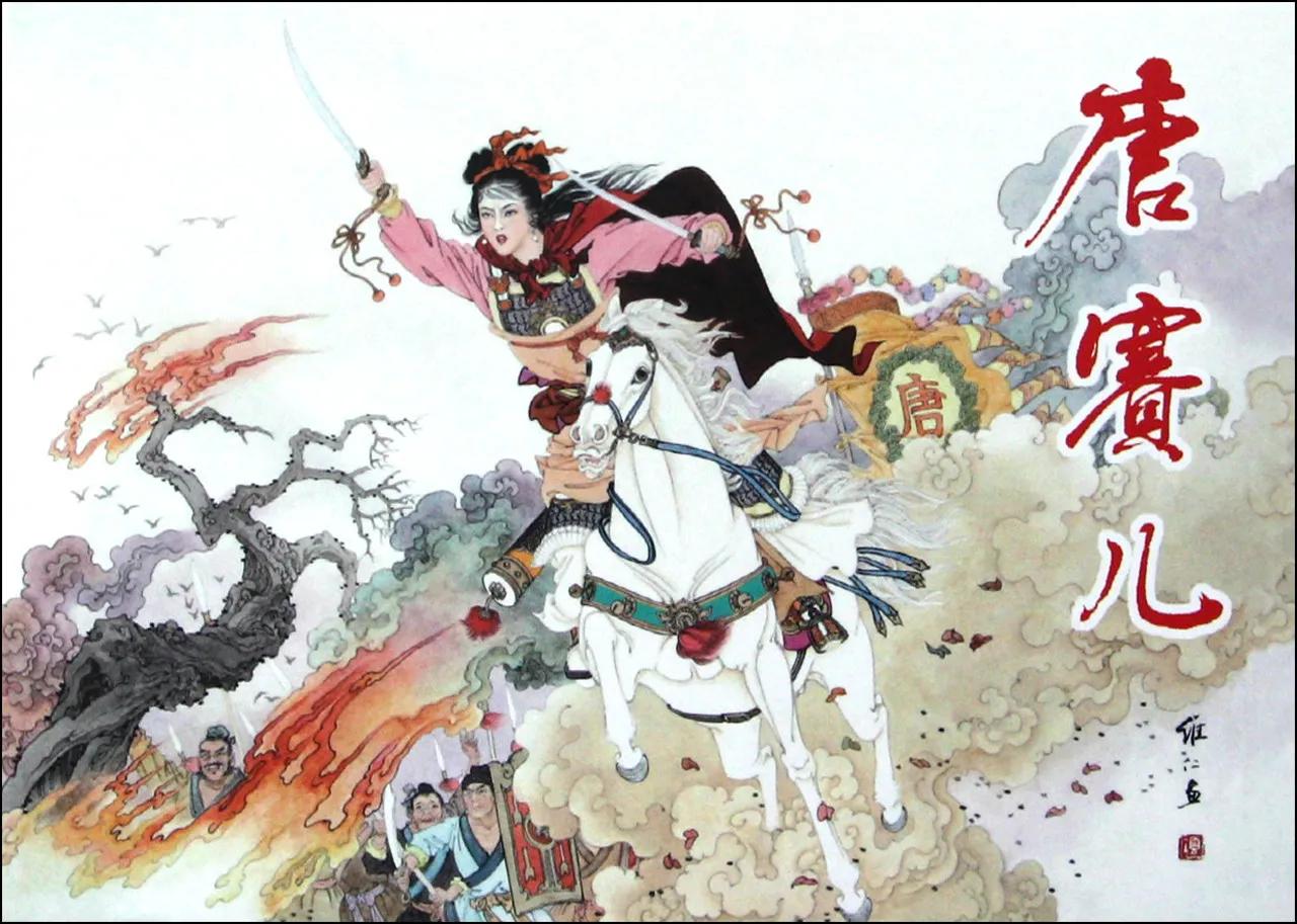 The leader of the White Lotus Sect in the Ming Dynasty: Tang Saier - iMedia