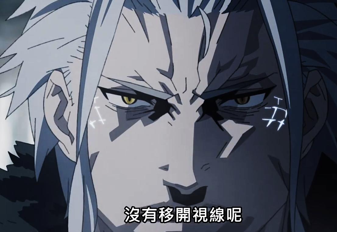 Unemployed Reincarnation: Dragon God Appears!Rudius was guilty of ...