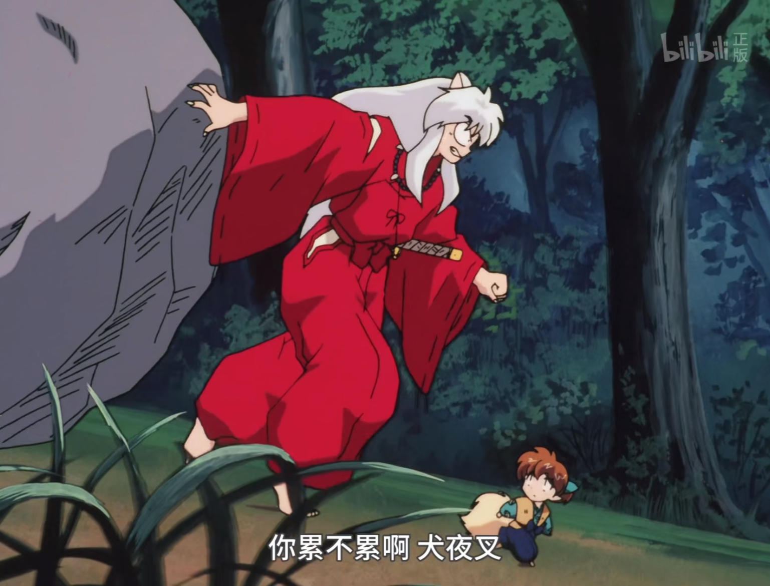 The most hilarious episode of "Inuyasha": Inuyasha lifts the boulder ...
