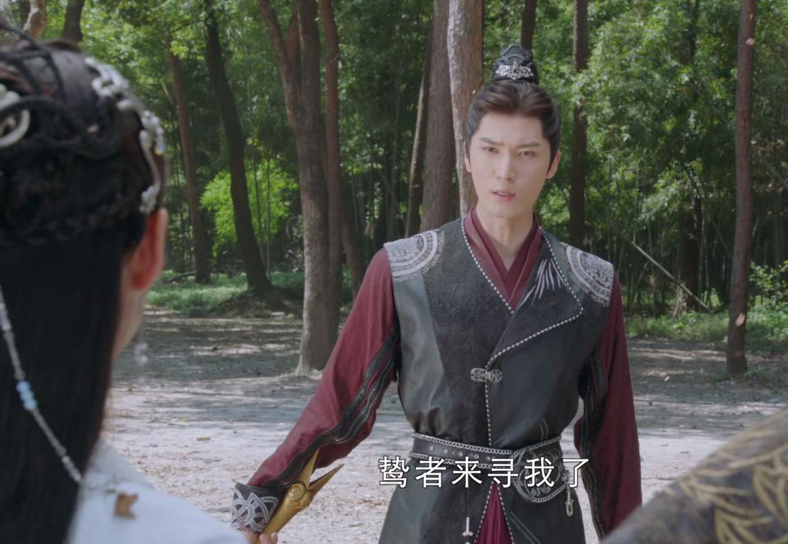 Mirror Twin Cities: Su Nuo goes offline, Su Mo gains the power of the ...