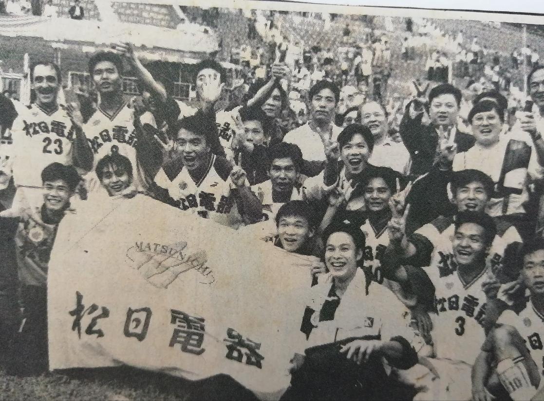 Demystifying the story of the "upstart" Pan Sutong: Evaporated 100 ...