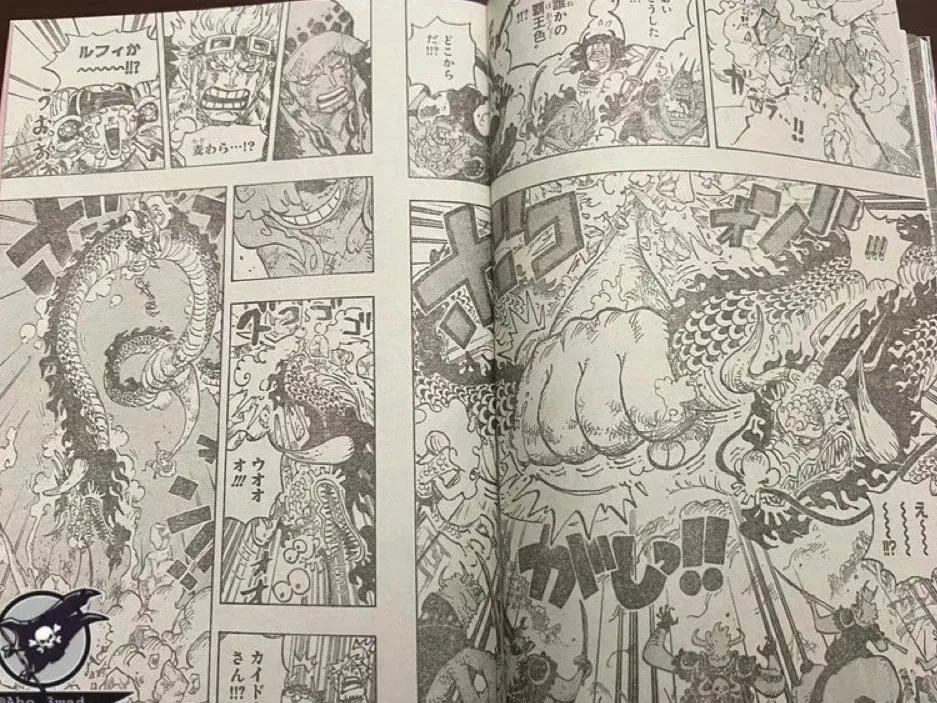 One Piece Chapter 1044 Information: Luffy becomes Nika the sun god ...