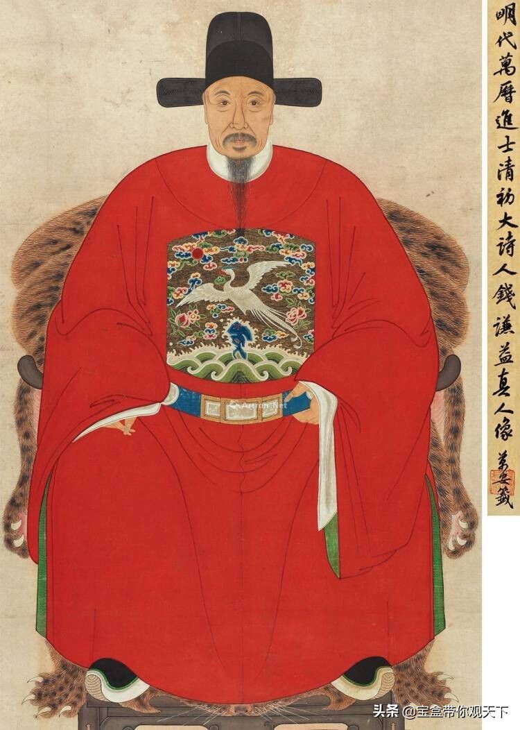 Qian Qianyi, a minister of the Ming Dynasty who died in the country ...
