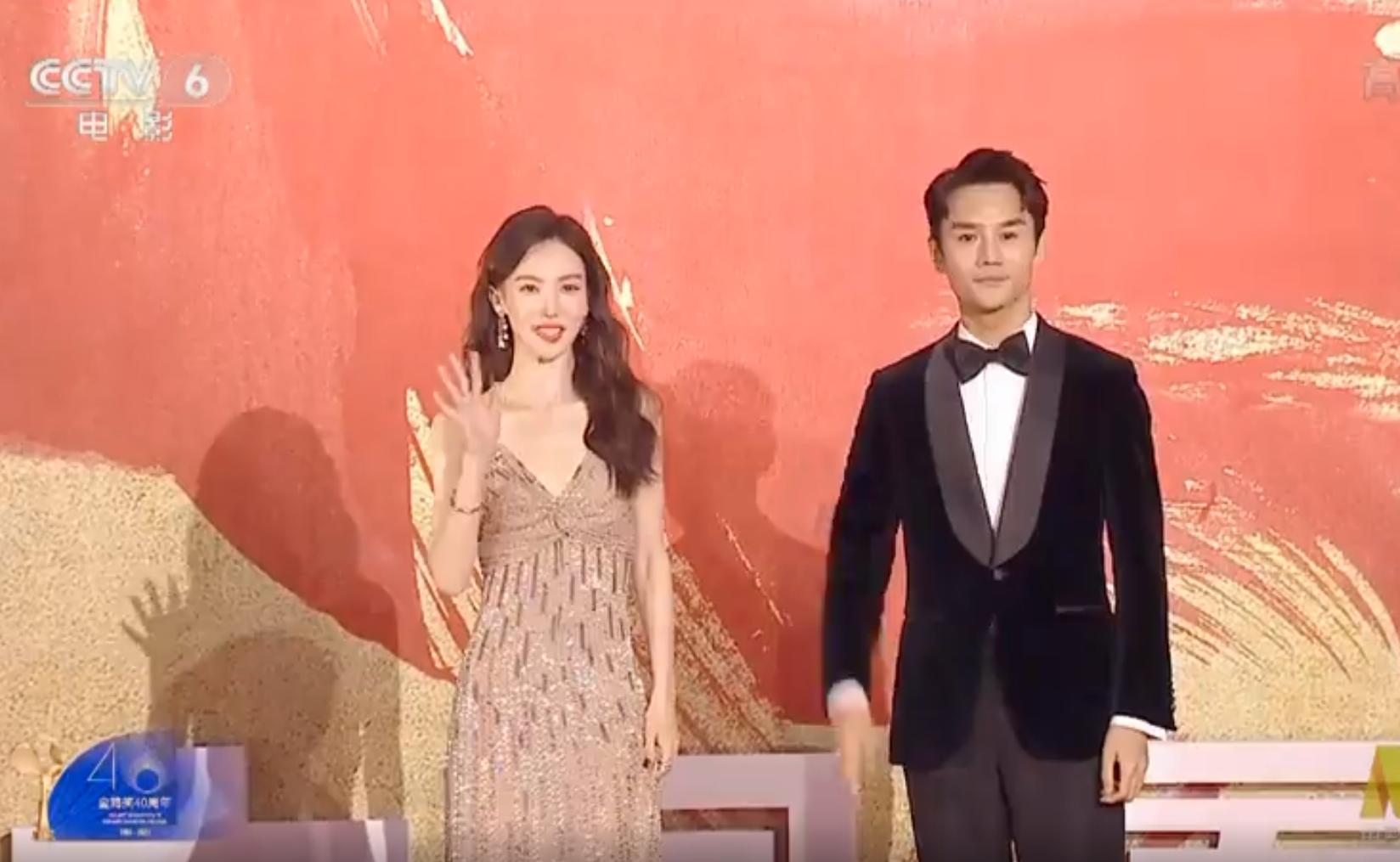 Golden Rooster Award Red Carpet: The Quiet Evening Ceremony is bold and ...