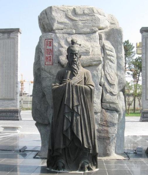 Tao Hongjing, Prime Minister of the Mountains: Why did Emperor Wu of ...