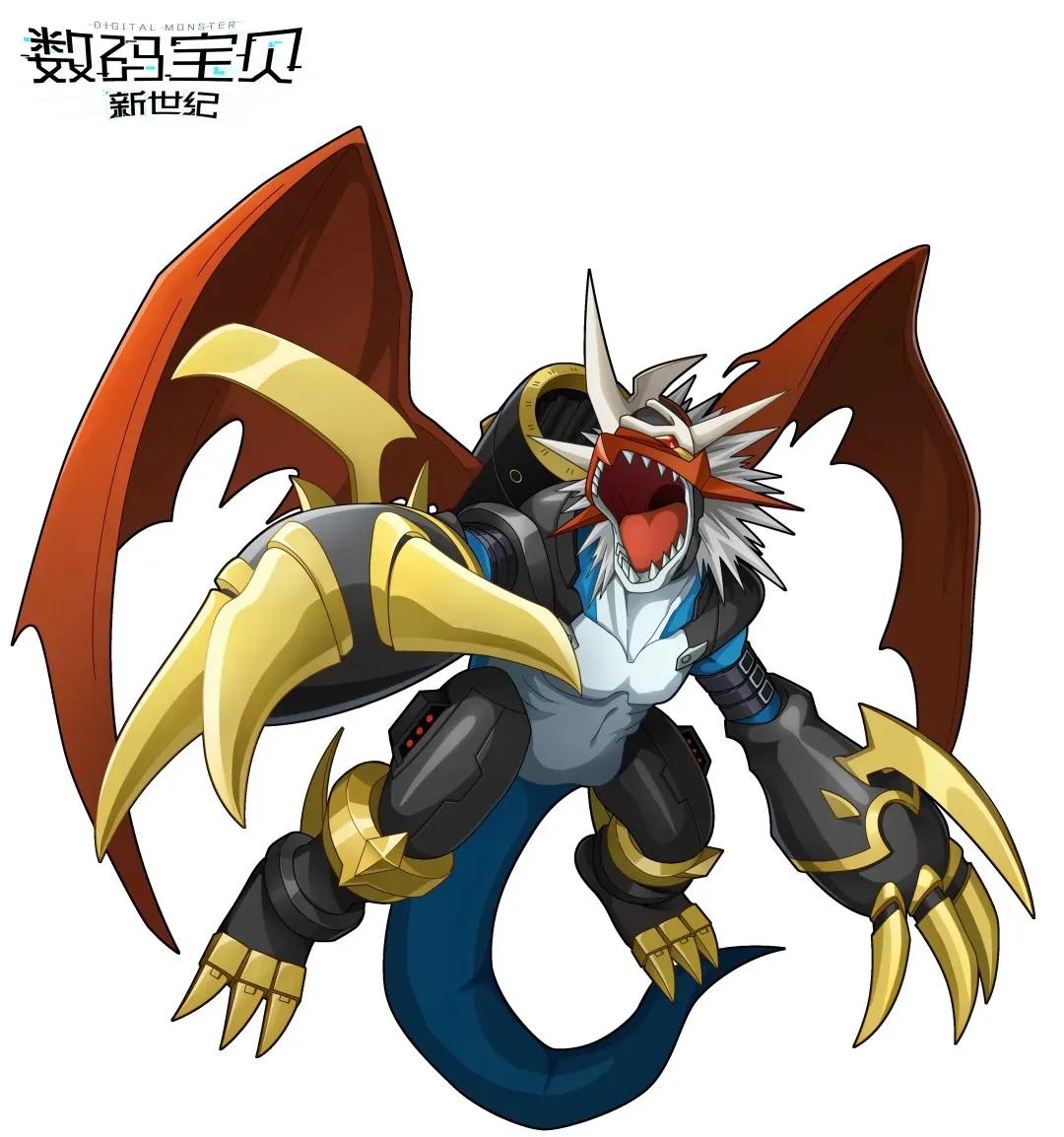 Digimon, Emperor Dragon Armor FM appeared, need to merge and evolve ...