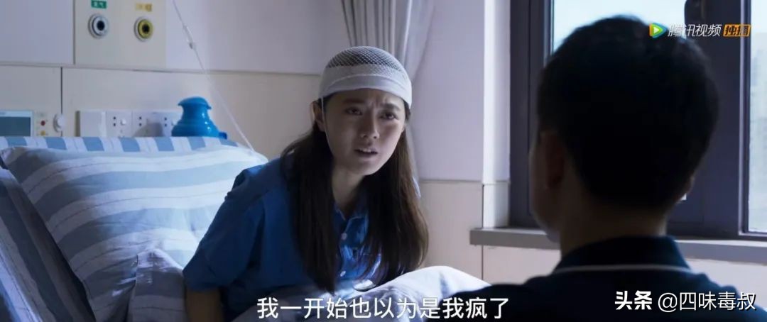 The first shot of the Chinese drama in the beginning of the year, is ...