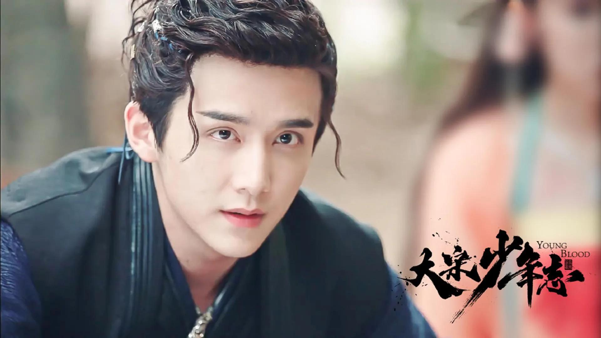 Liangliang TV series "Da Song Juvenile Chronicles 2" - iMedia