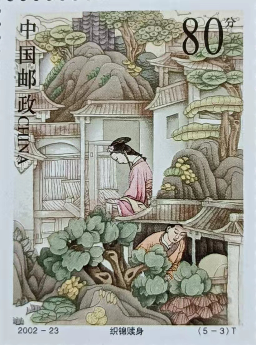 Folklore - Dong Yong and the Seven Fairies - iMedia