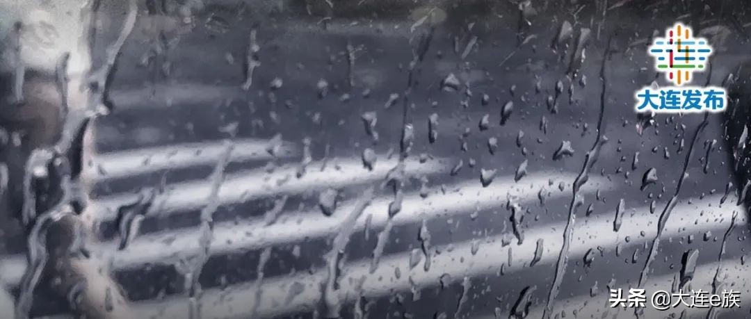 Cold and rainy!Dalian Weather Alert - iMedia