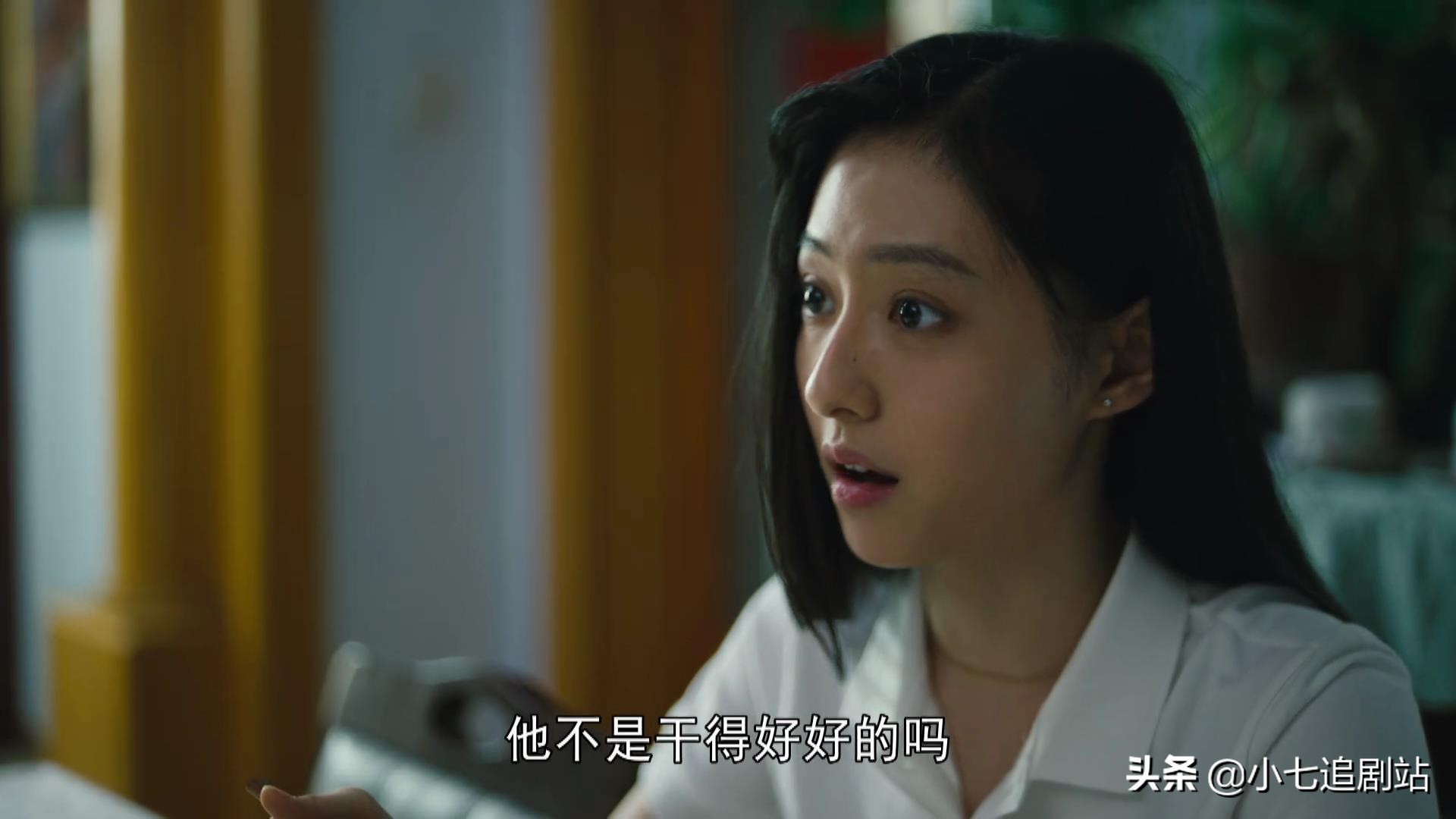 "The World" ended, the finale was successful, and Zhou Rong was the ...