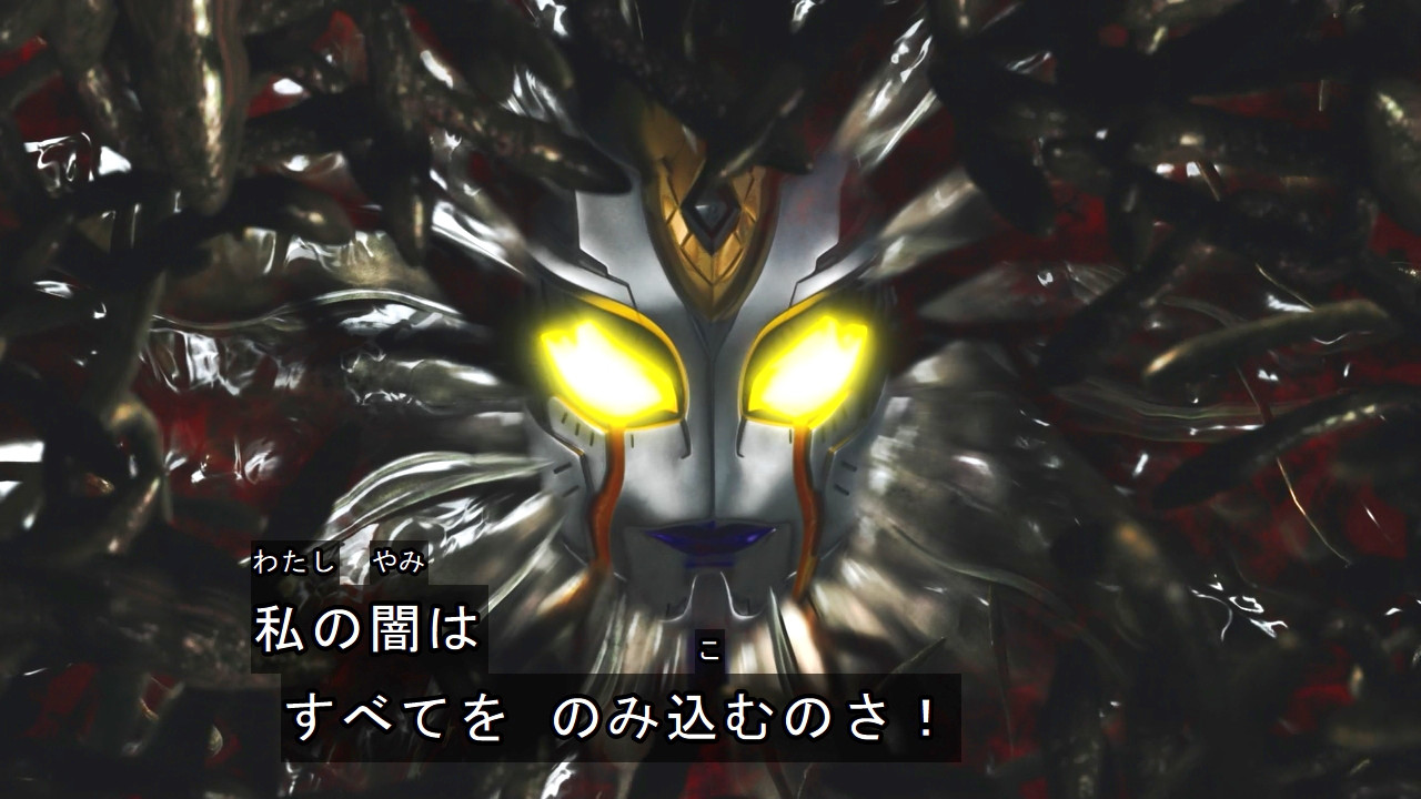 Ultraman Triga: The final boss is too useless, the light and dark triggers are combined, and the ...