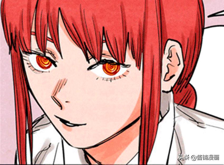 "The Chainsaw Man" comic book, Fujimoto's second work opens, Machima is ...