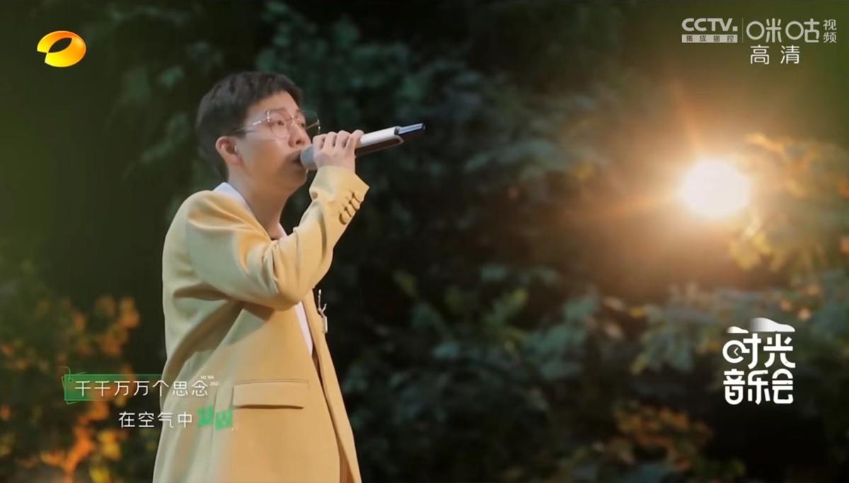 "The Flash Band" sings on fire!27 powerful musicians assembled ...