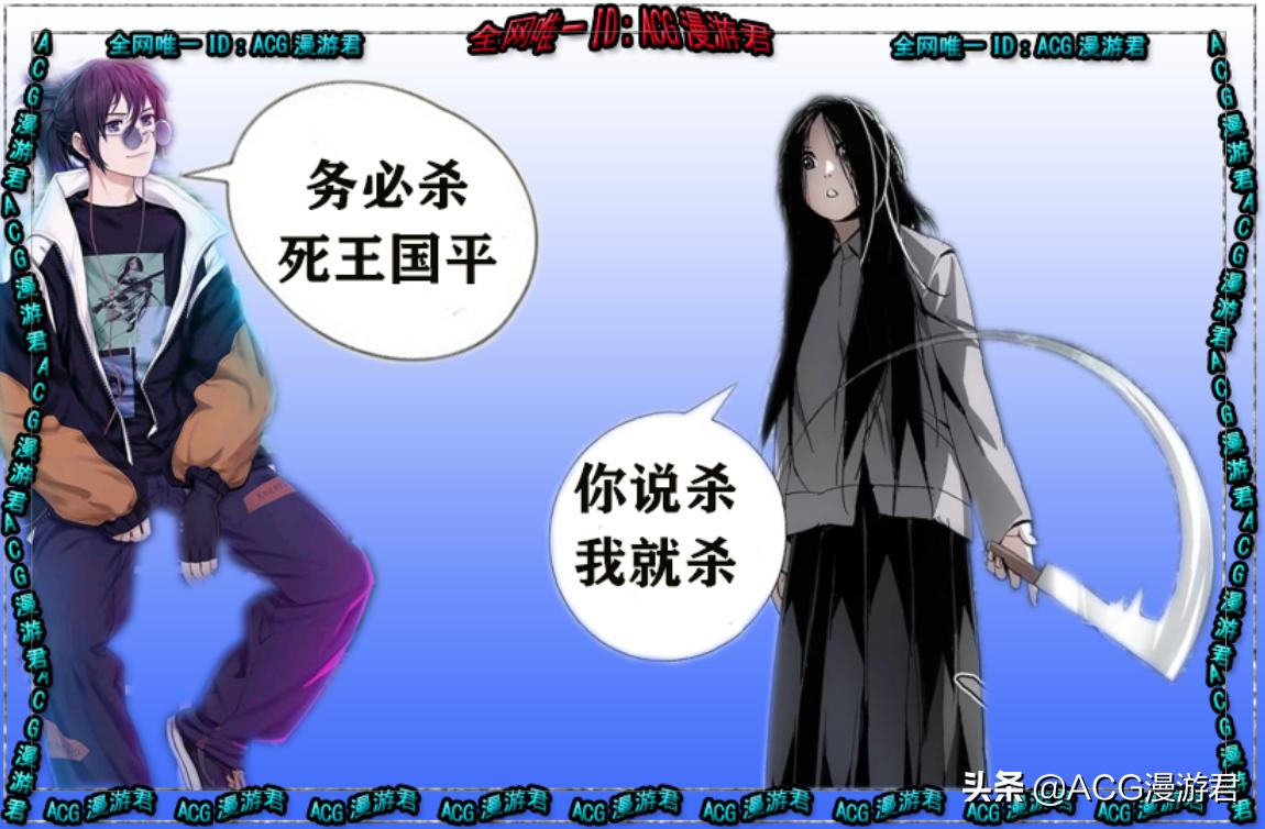 Why do you say that Zhang Chulan can kill Wang Guoping with a little ...