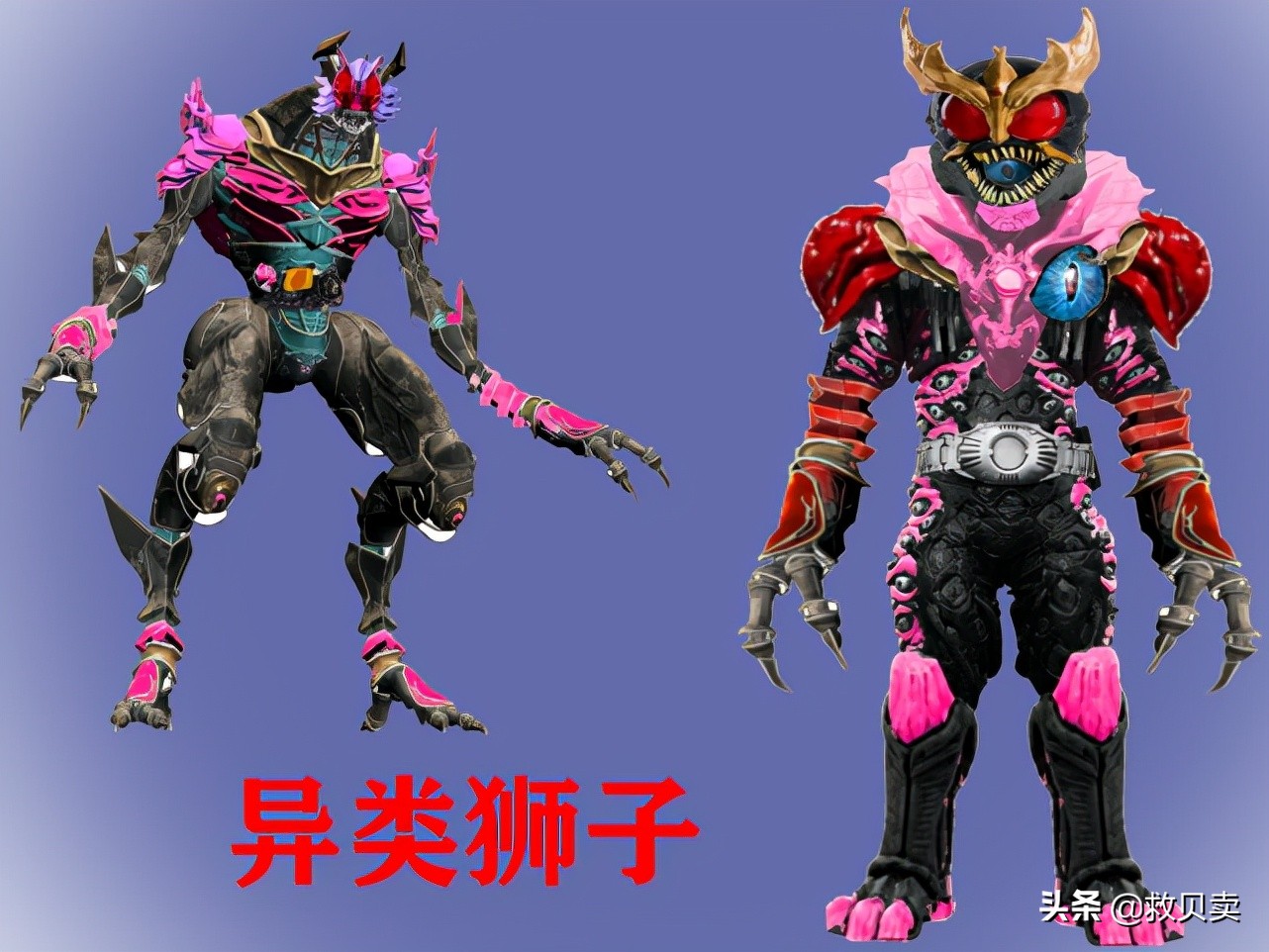 Kamen Rider Levi's adds 10 alien forms. Wes transforms into a Cyclops ...