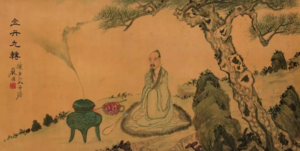 Uncover the secret of "Samadhi True Fire" which "samadhi" is, and where ...