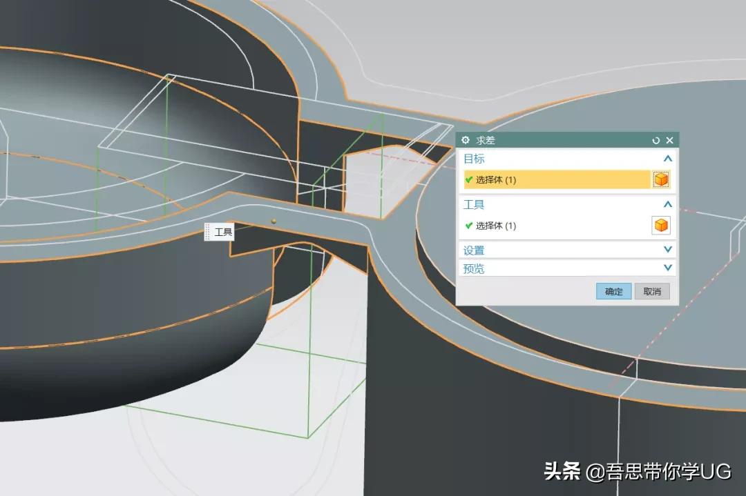 How does UG/NX import AutoCAD DWG files for 3D modeling directly? - iMedia