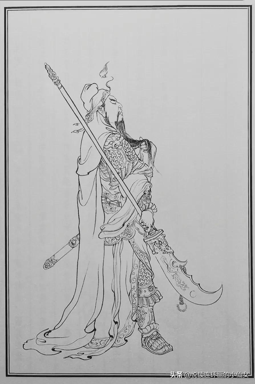 The Complete Biography of Water Margin Character Map: Painted by Li ...