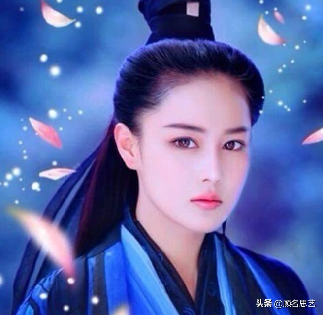 In Jin Yong's martial arts, Mei Chaofeng and Li Mochou, who are also ...