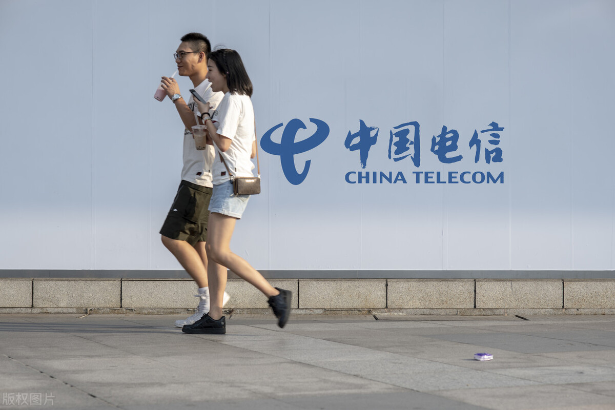 In 2021, nearly half of new mobile phone users choose China Telecom ...