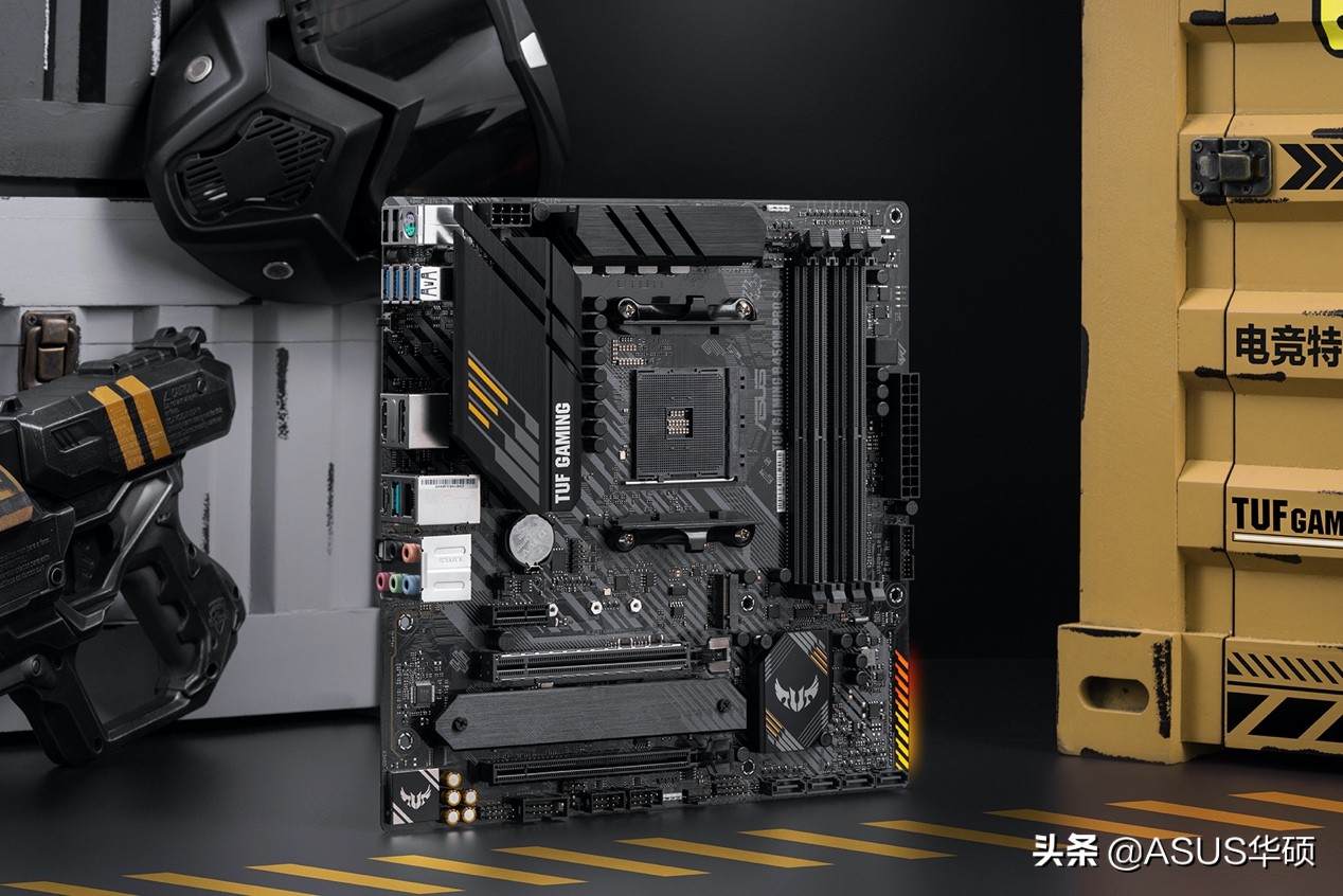 ASUS motherboards already support AMD Ryzen 7 5800X3D and other new U ...