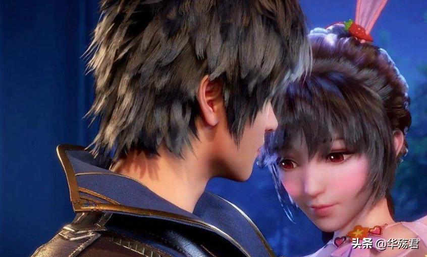 Rebirth of Tang San: Mei Gongzi called Tang San "Brother", Tang San was ...