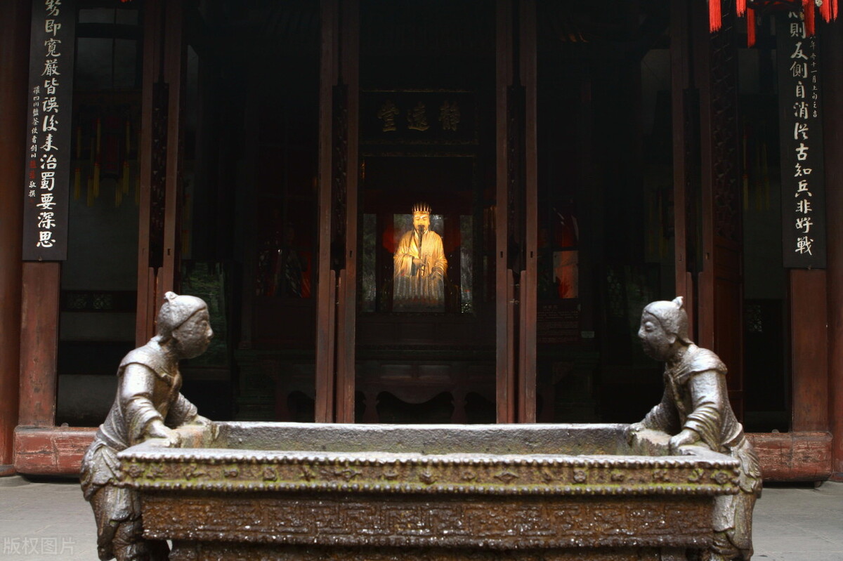 Be Careful in Words and Actions: The tragedy of Xu You, Mi Heng, and ...