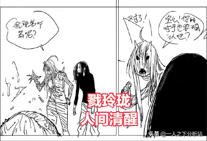 The sober Lu Linglong and the domestic red-haired Li Muxuan are not ...