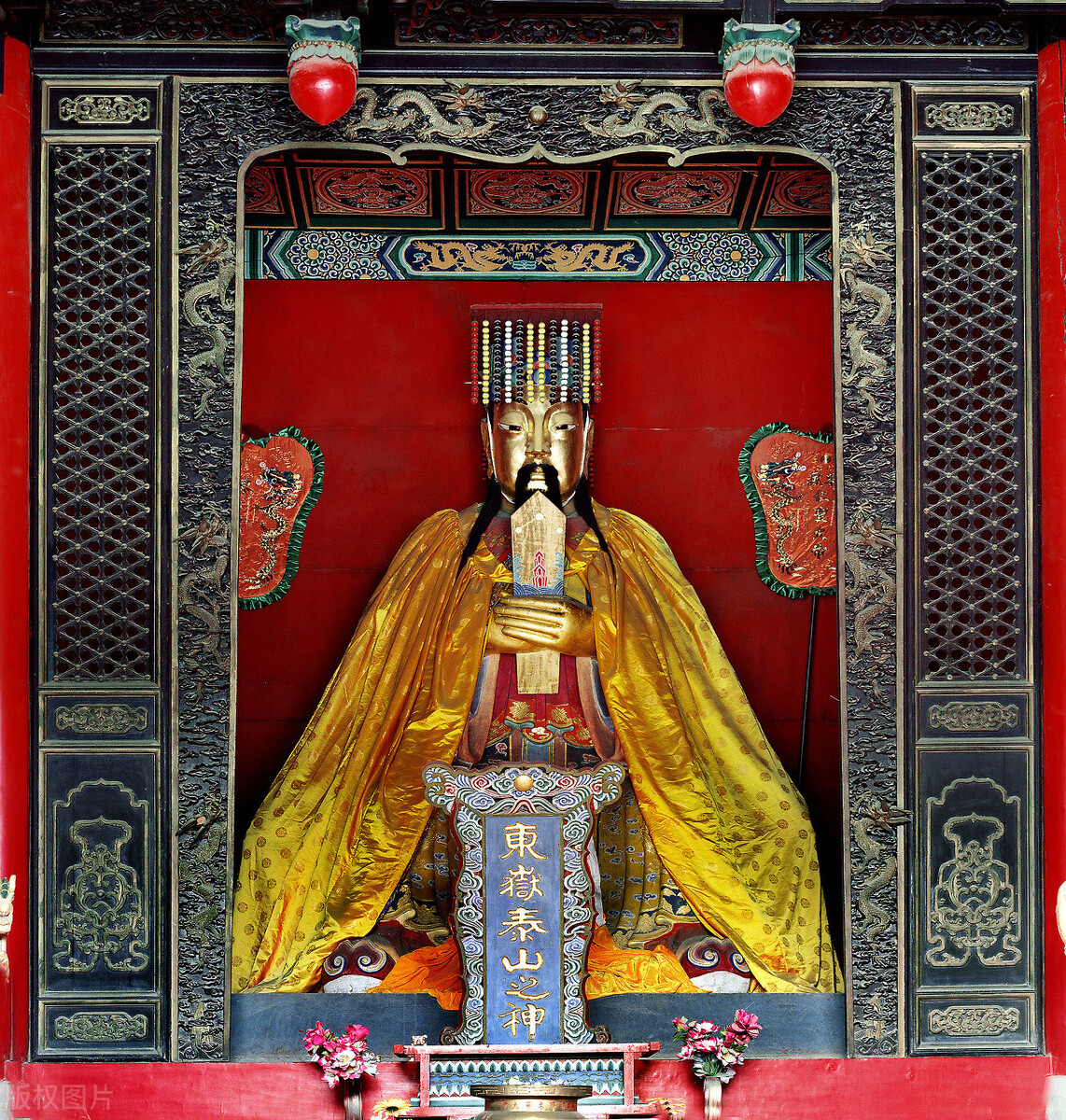 The supreme god of the Chinese nation is Haotian God. The emperor's ...