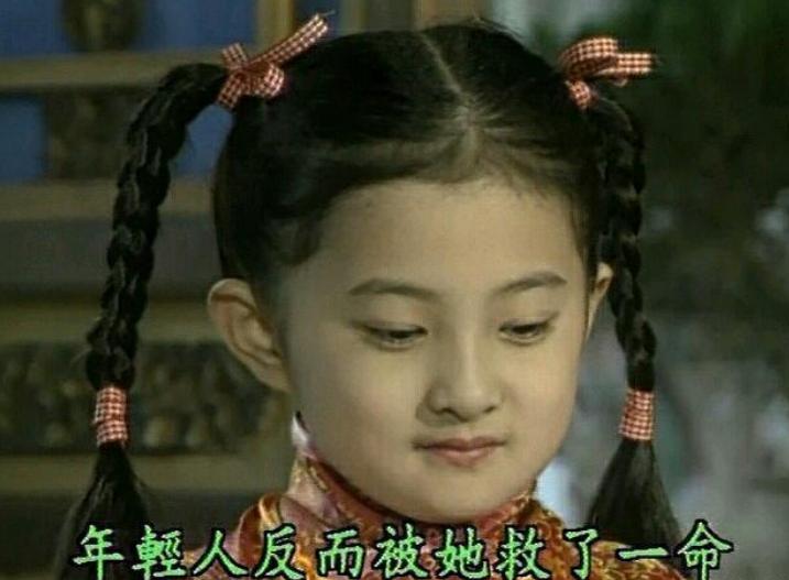 Wanjun, who became famous at the age of 10 and was regarded as a ...