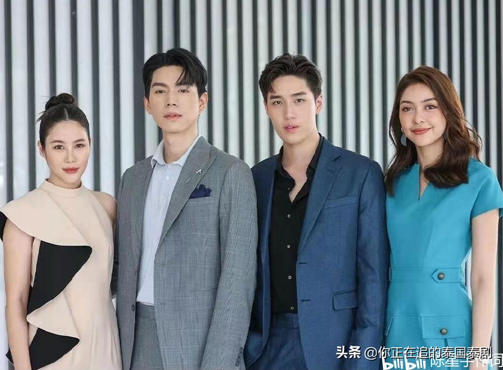 The Thai actor Tor starred in the Thai drama world start: Qilixiang ...