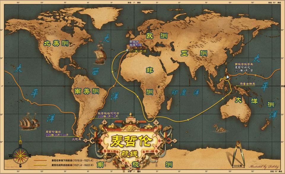 Was Magellan the first person to travel the world? - iMedia