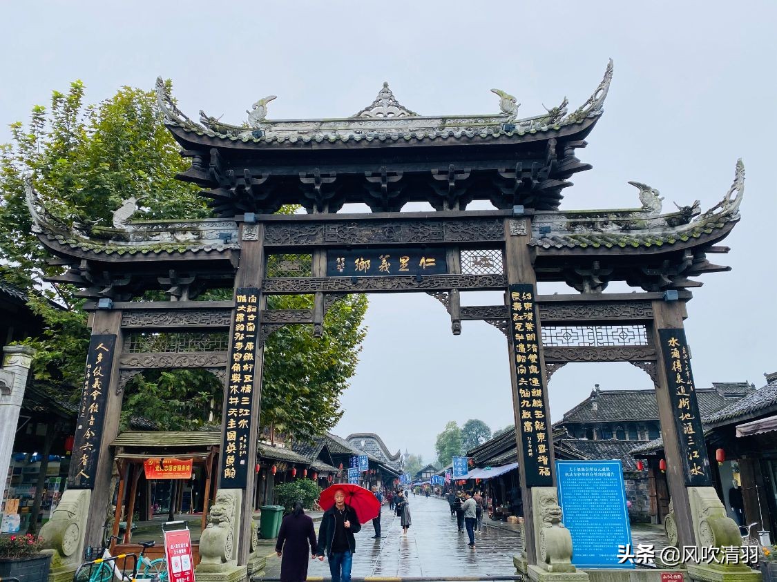 A low-key ancient town in Chengdu with a history of 1650, Sanjiang ...