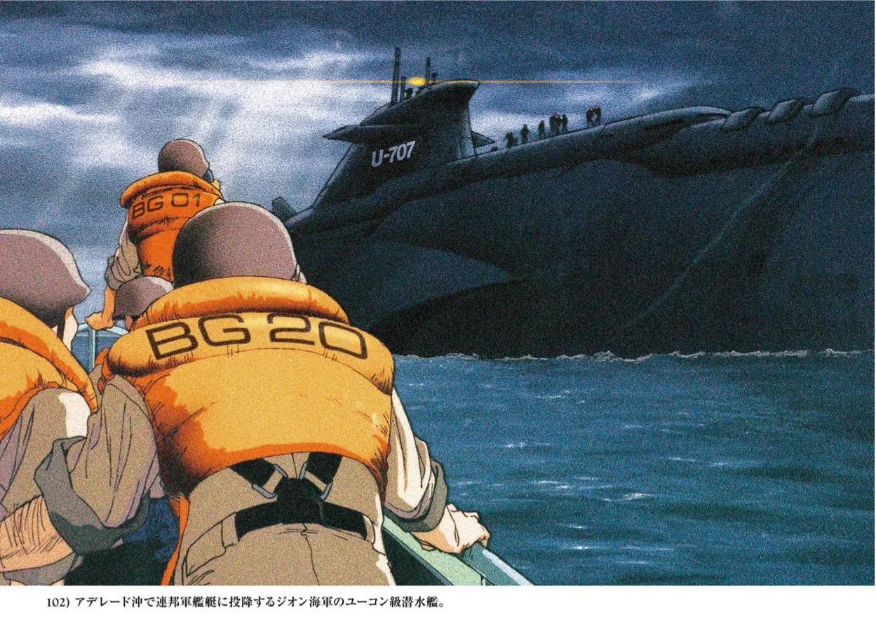 Mobile Suit Gundam One Year War Photo Collection - iMedia