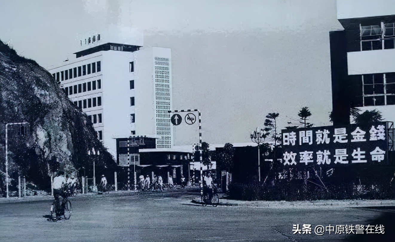 Yuan Geng and the establishment of Shekou Industrial Zone - iMedia